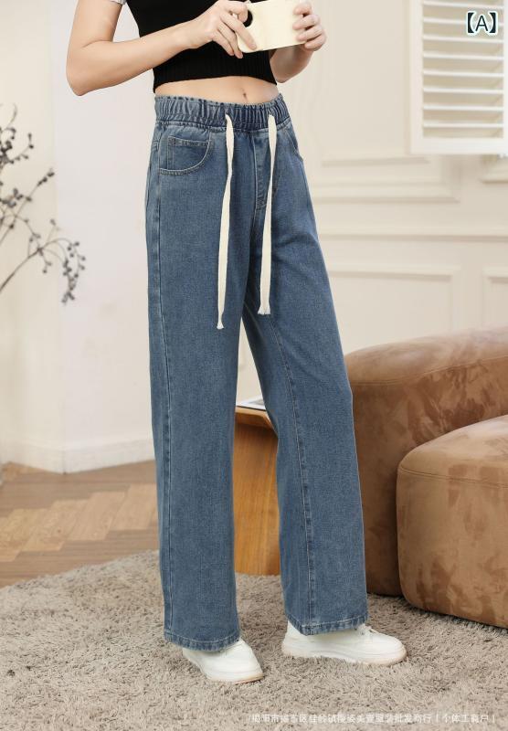 ・カテゴリ: デニムパンツ・素材: 綿（70%以上80%未満）・スタイル: ワイドパンツ、エレガント、オフィス・カジュアル・パンツ丈: フルレングス・ウエスト: ハイウエスト・生地の厚さ: 厚手・デザイン: ウォッシュ加工、無地、ダメージ加...