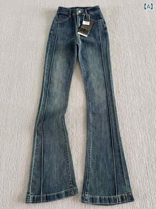 ・カテゴリ: デニムパンツ・素材: デニム、綿50%以上70%未満・スタイル: ストリートカジュアル、欧米風・パンツ丈: 長ズボン・パンツの種類: ブーツカット・ウエスト: ハイウエスト・厚み: 通常・デザイン要素: ボタン、切り替えデザイ...