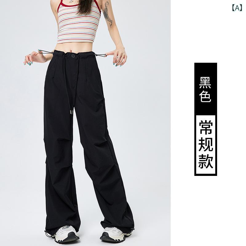 ・カテゴリ: カジュアルパンツ・スタイル: カジュアル・主な素材: ポリエステル95%以上・パンツタイプ: ストレート・レングス: ロングパンツ・ウエスト: ハイウエスト・生地の厚さ: 薄手・デザイン特徴: ポケット、ギャザー・カラー展開:...