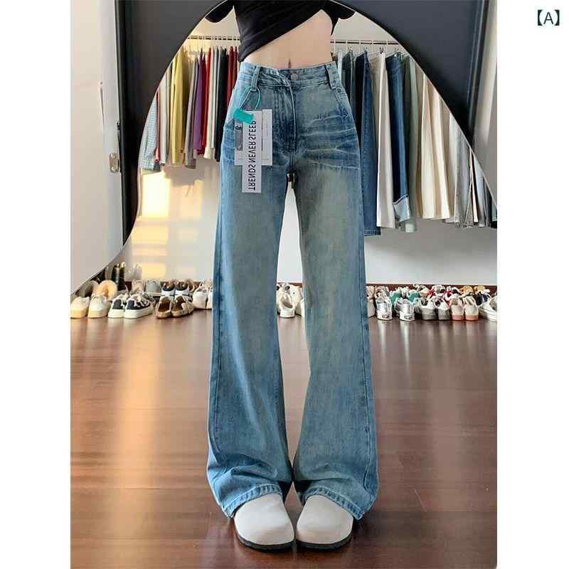 ・カテゴリ: デニムパンツ・素材: 綿50%以上70%未満、デニム・スタイル: エレガント、綺麗め通勤、快適カジュアル・パンツ丈: フルレングス・ウエスト: ハイウエスト・厚み: 普通・カラー展開: ブルー・サイズ展開: S、M、L、XL・...