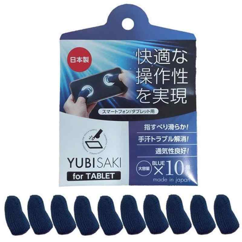 亀島商店(Kameshima) YUBISAKI FOR TABLET BLUE 10コ入り ホビー用ツール 202051ホビー用ツール10個入色：BLUEこちらの商品は手袋のうえからではご使用いただけません。