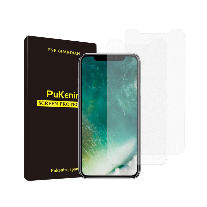 IPhone ガラスフィルムPukenin 超薄型 強化ガラス 液晶保護フィルム ケースに干渉せず