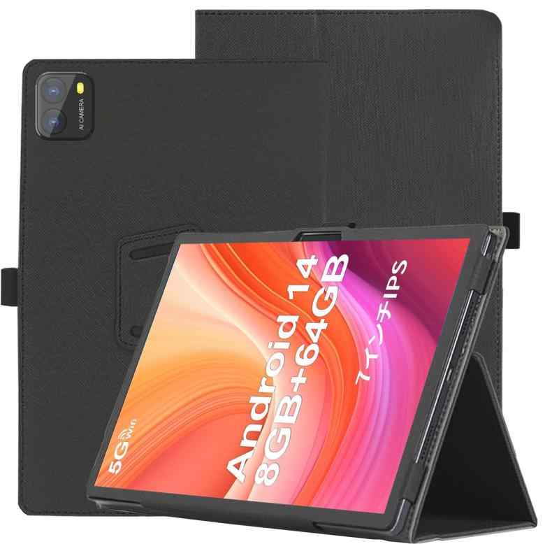For PUTECCH B7 ケース 7インチ 保護ケース【BAOLINTX】スタンド機能 角度調整 高級PU レザー 擦り傷防止 磁気吸着 全面保護型 保護ケース PUTECCH B7 用ケース (ブラック)【対応機種】：PUTECCH ...