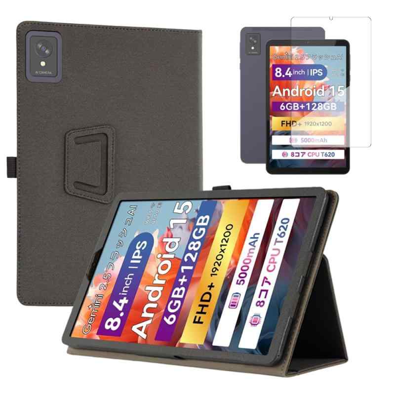 【NSFN】For FPD CP08-J1/BNCF Bpad Mini/Bpad T1/Bpad Mini Ultra 8.4インチ ケース Android 14 タブレット 8.4インチ 2026年用ケース カバー スタンド機能付き 保...