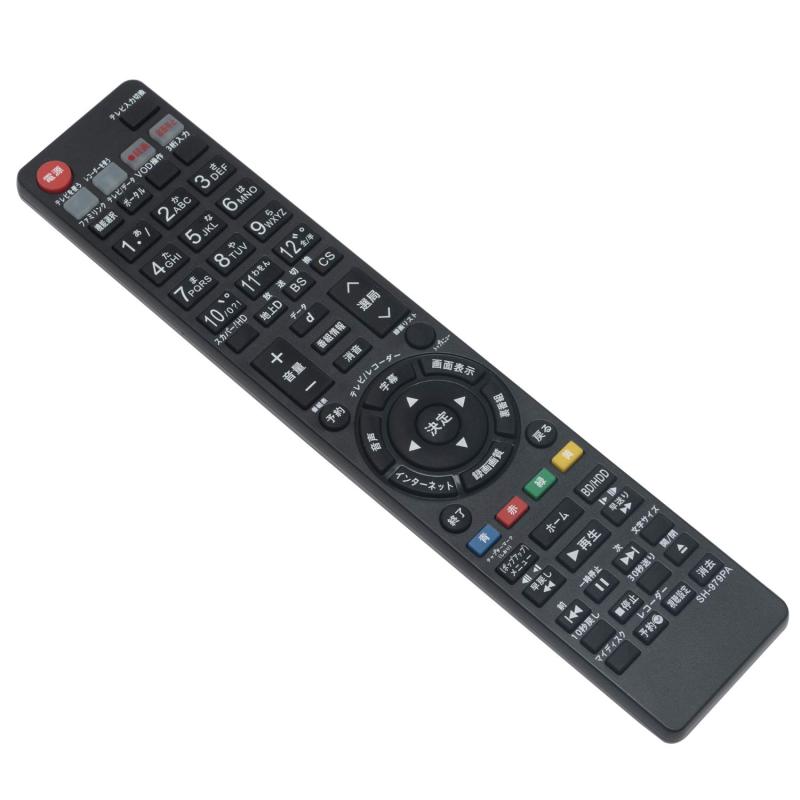 ブルーレイディスクレコーダー用リモコン fit for シャープ GA979PA GA955PA GA869PA GA810PA GB066PA GA886PA GA850PA GB131PA GB185PA GA813PA BD-HDW5...