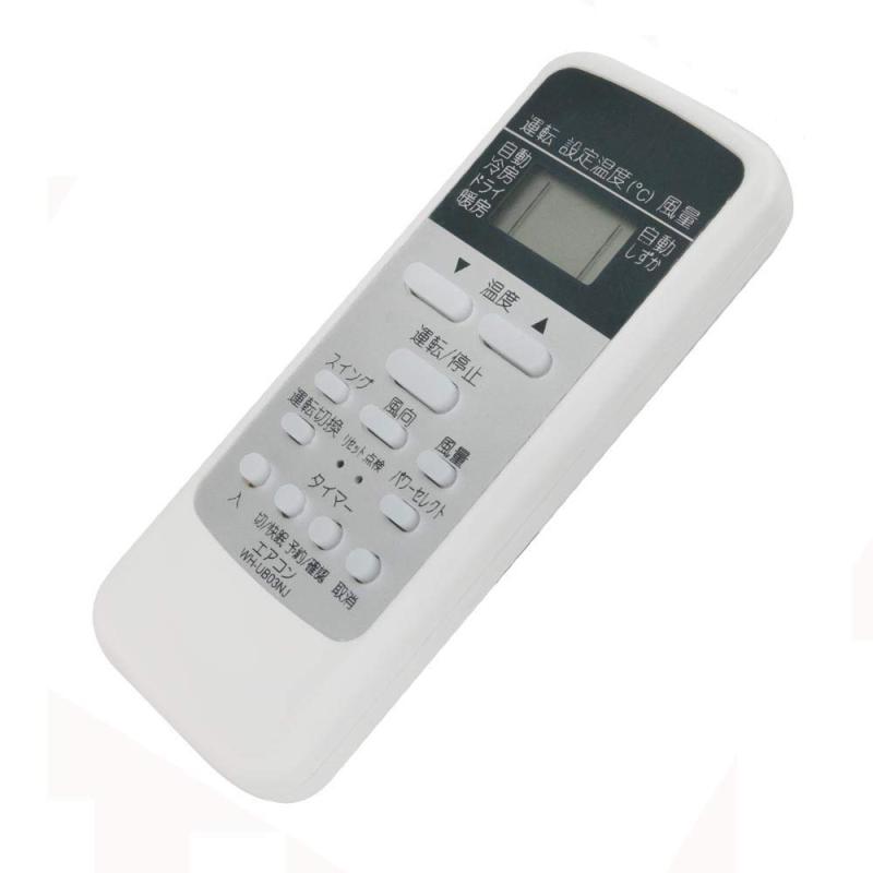 エアコン用リモコン fit for 東芝 WH-UB03NJ1 WH-UB03NJ WH-TA03EJ WH-D6B1 WH-D8B WH-D1P RAS2556D20 RAS255G10 RAS4028D RAS255G11 RAS255...
