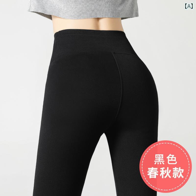 ・カテゴリ: レギンスパンツ・素材: 綿、ポリウレタン・パンツ丈: 九分丈・スタイル: スキニーパンツ・厚さ: 中等・柄: 無地・デザイン: ヴィンテージ加工・重量: 250g・カラー展開: ブラック、スノーブラック、裏起毛ブラック、裏起毛...