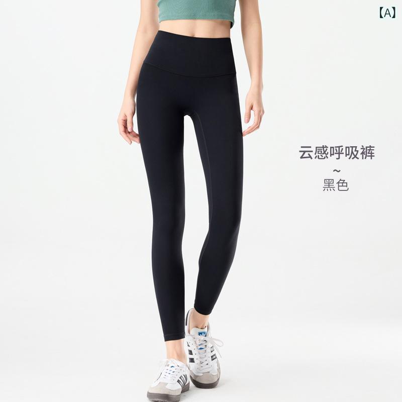 ・カテゴリ: 健美パンツ・主な素材: ナイロン・レングス: 九分丈・厚さ: 薄手・機能: 美脚効果・柄: 無地・デザイン: タイト・カラー展開: ブラック、グレー、ネイビー、アイボリー、抹茶グリーン、ココア・サイズ展開: S（40-50kg...