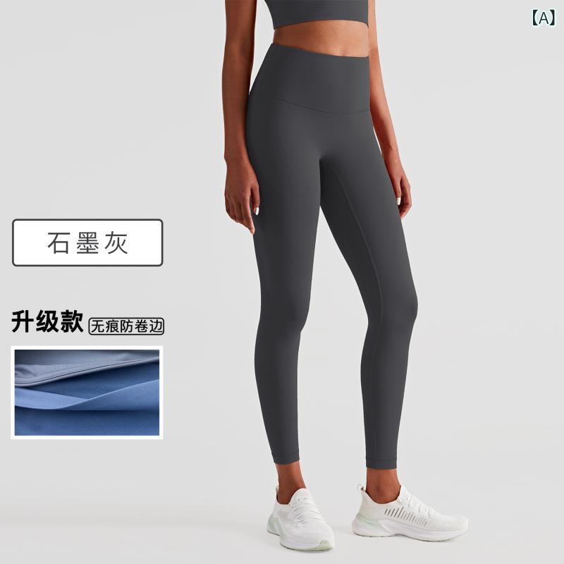 ・カテゴリ: ズボン・機能: 高弾性・対象性別: レディース・パンツ丈: 九分丈・柄: 無地・誤差範囲: 1〜2cm・素材名: ナイロン、ポリウレタン・素材成分: ナイロン 80%・裏地成分: ナイロン 80%・カラー展開: 石墨灰（防巻辺...