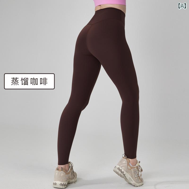 ・カテゴリ: パンツ・機能: 高弾性・対象性別: 女性・パンツ丈: 長ズボン・柄: 無地・素材: ナイロン・素材割合: ナイロン80%、その他20%・カラー展開: 板栗色、蒸馏咖啡 Distilled Coffee、ココア、ネイビー、茶ブラ...