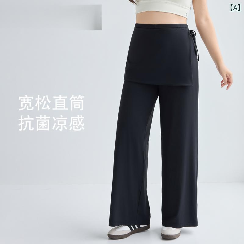 ・カテゴリ: 下装・スタイル: 直筒・パンツ丈: 長ズボン・主な素材: ナイロン90%、スパンデックス10%・裏地素材: スパンデックス10%・機能: 吸湿速乾・柄: 無地・誤差範囲: 1〜2cm・フィット感: ルーズフィット・丈感: ヒッ...