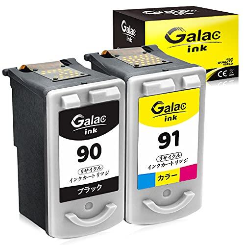 Galac inkキャノン（Canon）BC-90＋BC-91 大容量 残量表示付 BC-70+BC-71の増量タイプ 【再生インク】 【対応機種】PIXUS - (MP470 MP460 MP450 MP170 iP2600 iP2500...