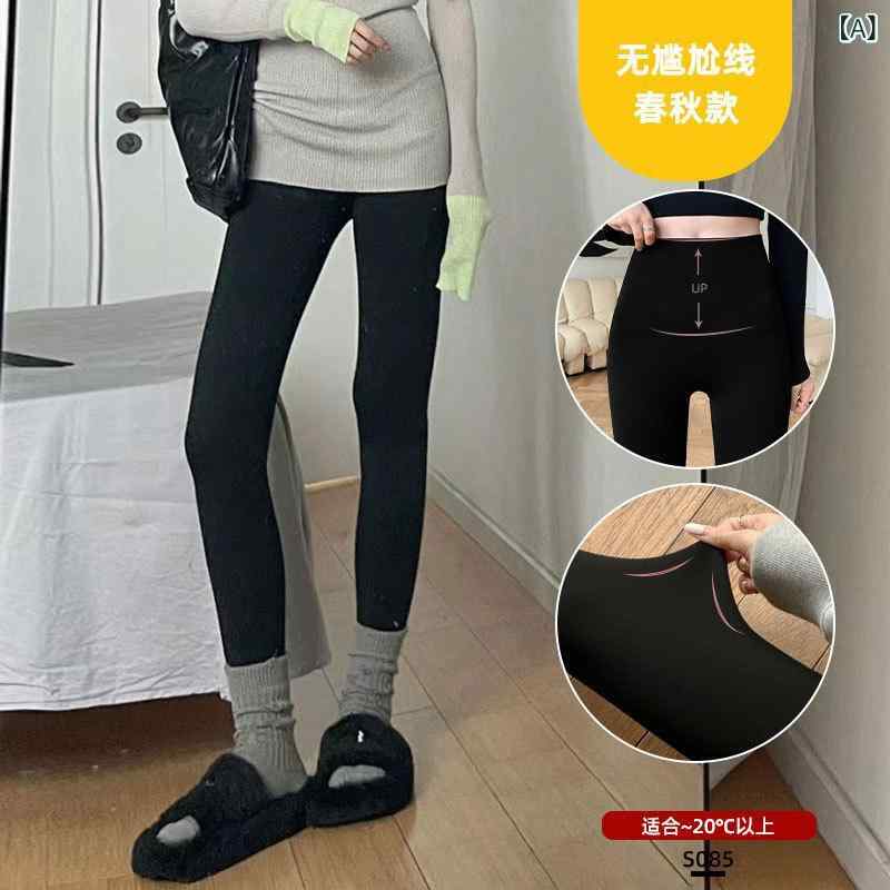 ・主な素材: ナイロン・パンツ丈: 九分丈・スタイル: スキニーパンツ・厚さ: 厚手・機能: 美脚・柄: 無地・デザイン: ワッペン・カラー展開: ブラック、ダークグレー、ダークブラウン・サイズ展開: S、M、L、XL、XXL・重量: 約3...