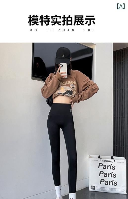 ・カテゴリ: 一体パンツ・主な素材: ナイロン・丈: 九分丈・スタイル: レギンス・厚み: 薄手・カラー展開: ブラック、チャコールグレー、ラテブラウン・サイズ展開: S（40-50kg）、M（50-60kg）、L（60-70kg）、XL（...