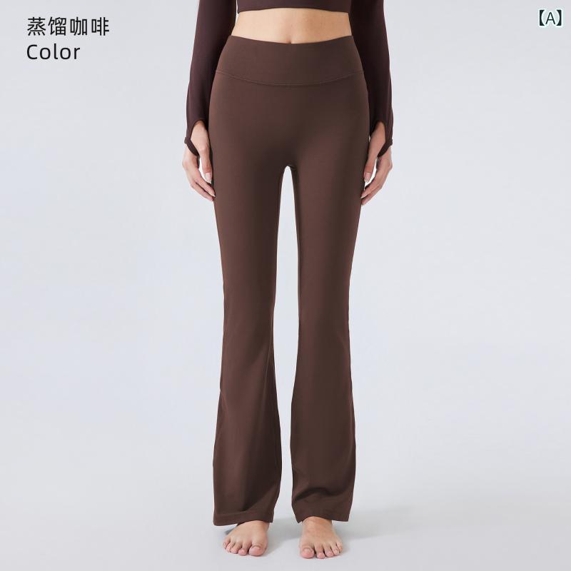 ・カテゴリ: ロングパンツ・機能: 通気性・対象性別: 女性・柄: 無地・仕上がり寸法誤差: 1~2cm・素材: ナイロン75%、スパンデックス25%・カラー展開: ディスティルドコーヒー、ベルギーブルー、ノマドグレー、グラファイトグレー、...