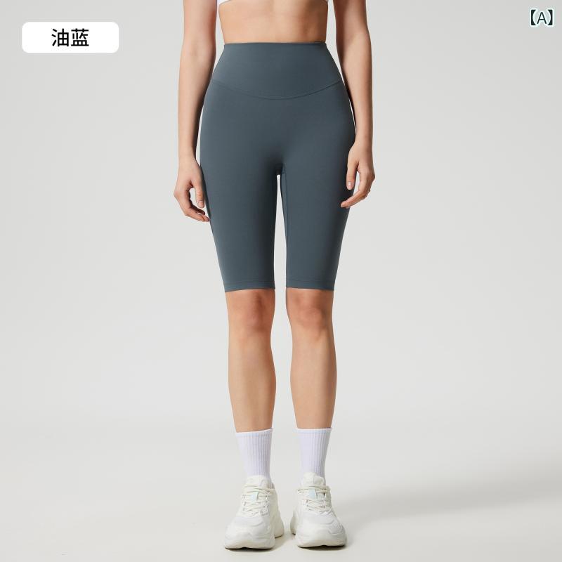 ・カテゴリ: パンツ・機能: 吸湿速乾・性別: レディース・パンツ丈: ショートパンツ・柄: 無地・誤差範囲: 1〜2cm・素材: ナイロン混紡（ナイロン 80%、スパンデックス 20%）・カラー展開: ブルー、ブルーグレー、アイボリー、ピ...