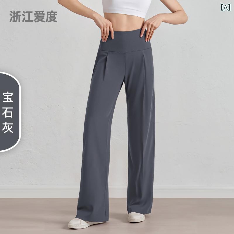 ・カテゴリ: レギンス、ヨガパンツ・機能: 高腰、ウエスト引き締め、高弾性、4方向ストレッチ、素肌感覚・素材: ナイロン、スパンデックス・サイズ展開: S/4、M/6、L/8、XL/10・パンツのシルエット: ワイド、ストレート・パンツ丈:...