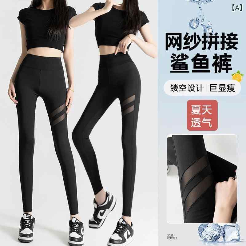 ・素材: ナイロン・パンツ丈: 九分丈・スタイル: ベーシック・厚さ: 極薄・機能: 通気性・柄: 無地・流行要素: 3D・立体デザイン・カラー展開: ブラック九分、ブラック五分・サイズ展開: M（推奨40-55kg）、L（推奨55-70k...