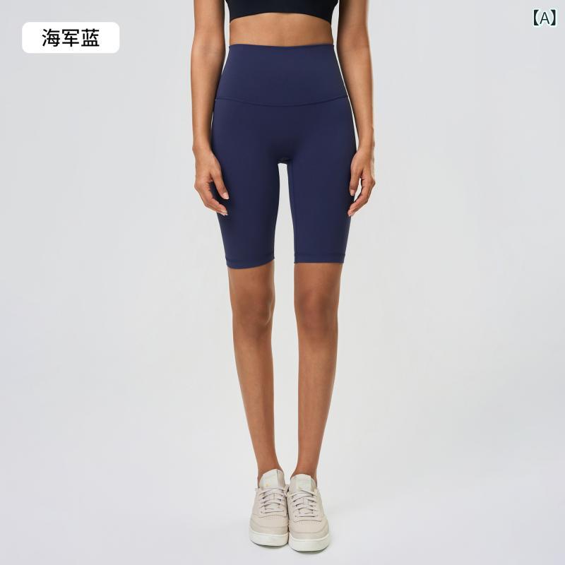 ・カテゴリ: ショートパンツ・機能: 通気性・対象性別: 女性・柄: 無地・誤差範囲: 1〜2cm・素材: ナイロン79%、ポリウレタン21%・カラー展開: ネイビー、コーヒー、チタングレー、カーキブラウン、ディープカーボン、ブラック、スモ...