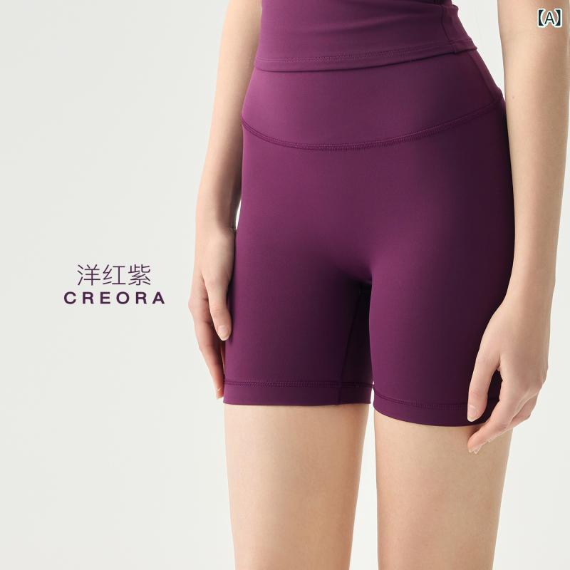 ・機能: 体型カバー、美尻・素材: ナイロン80%、スパンデックス20%・パンツ丈: 3分丈・ボトムススタイル: 3分丈パンツ・カラー展開: 洋紅紫、白蛋白、潭灰色、伝世碧緑、海貝粉、水洗黄、アンコラレッド、板栗色、紫色灰、青緑色、犀牛灰、...