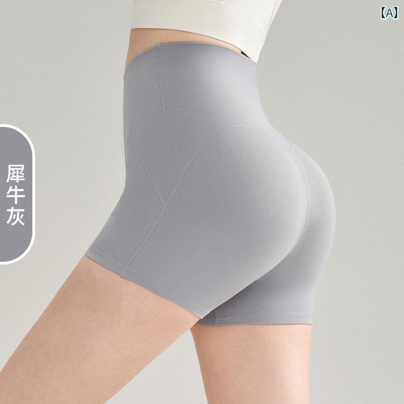 ・機能: 速乾・素材: ナイロン80%、スパンデックス20%・カラー展開: 犀牛灰、ベビーブルー、マロンブラウン、ブラック、ベルベットピンク、カーキ・パンツ丈: 3分丈・スタイル: レギンス、スポーツショートパンツ、フィットネスショートパン...