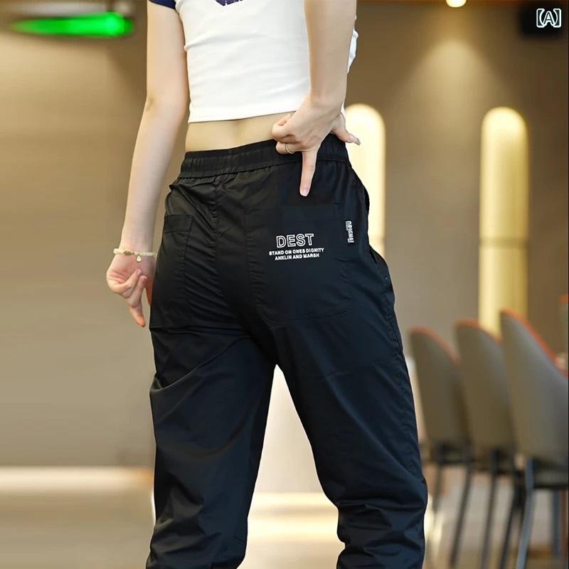 ・カテゴリ: 運動カジュアルパンツ・スタイル: 韓国風カジュアル・パンツの形状: ジョガーパンツ、ルーズフィット・パンツ丈: ロングパンツ・ウエスト: ミドルウエスト・厚さ: 普通・柄: 無地・誤差範囲: 1-2cm・対象: 青少年、成人男...