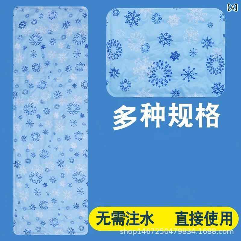 { "result": "ペット ベッド 冷却マット 犬 猫 冷感マット アイスベッド 暑さ対策 熱中症対策 接触冷感 ひんやり 涼しい オールシーズン クッション 爪とぎ防止 耐久性 滑り止め 室内用&quo...