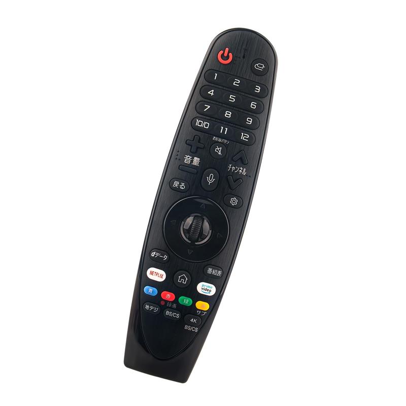 テレビ リモコン AN-MR19BA 音声機能付きcompatible with LG TV OLED55E9PJA OLED77C9PJA OLED77W9PJA OLED65W9PJA OLED65E9PJA OLED65C9PJA O...