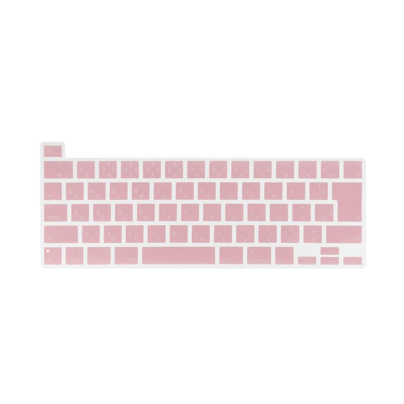 Digi-Tatoo インチ 柔らかいシリコーン素材 カバー キ に 適合す 2023 新しい M 2チップ MacBook Pro 13 / 16 インチ 柔らかいシリコーン素材【A2338/A2289/A2251/A2141】日本語JI...