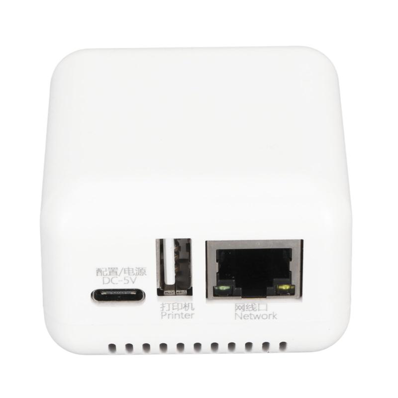USB 2.0 ネットワーク プリント サーバー、USB プリンター用 LAN プリント共有サーバー、Type C 電源ポート付き USB プリンター サーバー アダプター、プリンター USB 接続ポート、ネットワーク ケサポート OS: ...