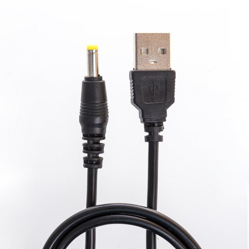 Basicest 電源供給ケ－ブル USB→DC (外径4mm内径1.7mm 長さ：80cm) PSP-1000 PSP-2000 PSP-3000 対応仕様:USB充電ケーブル電源供給ケーブルPSPも充電可RoHS指令準拠商品。●型番：D...