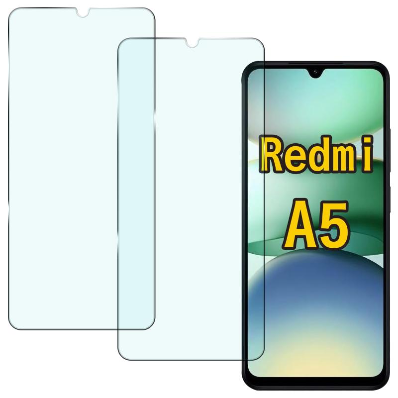 ShellChic For Redmi A5 ガラスフィルム画面保護スマホ液晶フィルム9H硬度高透過クリア視野保護フィルム全画面密着透明シートxiaomi Redmi A5 専用強化ガラスフィルムを精密成型、スマホ画面保護フィルムが本体サイ...