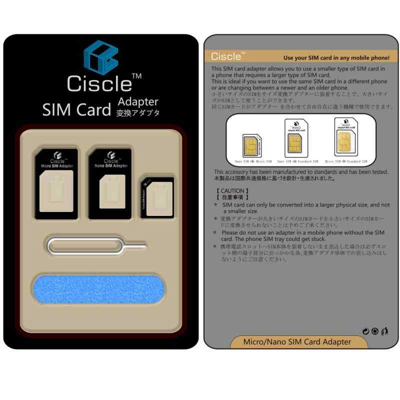 Ciscle Nano SIM MicroSIM 変換アダプター 4枚セット iPhone5S/5C/5/4S/4/3GS/3 xperia スマホ 拡張 便利 micro 全部入り 交換 代替対応機種: nanoSIM、microSIM、...