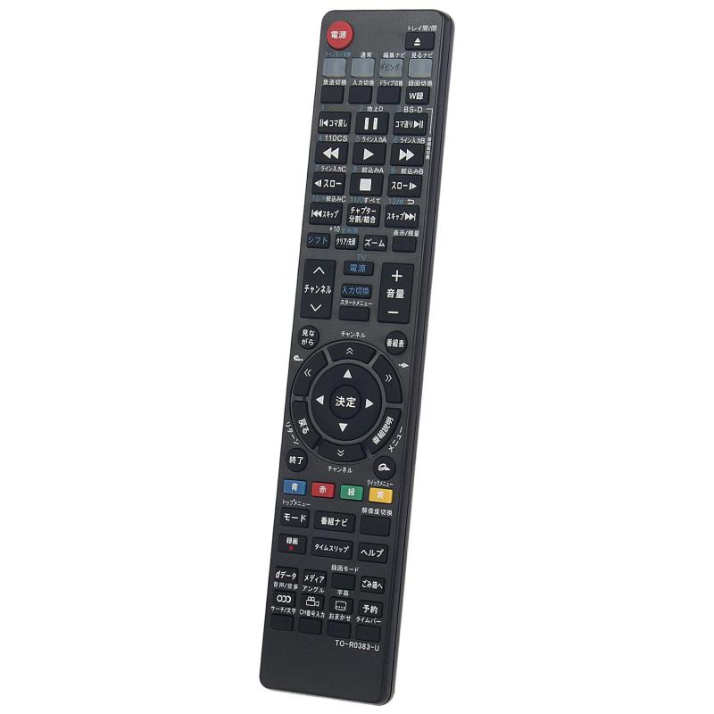 allimity SE-R0383 SE-R0380 SE-R0386 SE-R0416 SE-R0379 SE-R0331 SE-R0357出荷とき、【RC1】に設定されており、通常には電池を入れるとすぐに使用できます。使用の電池：単4乾...