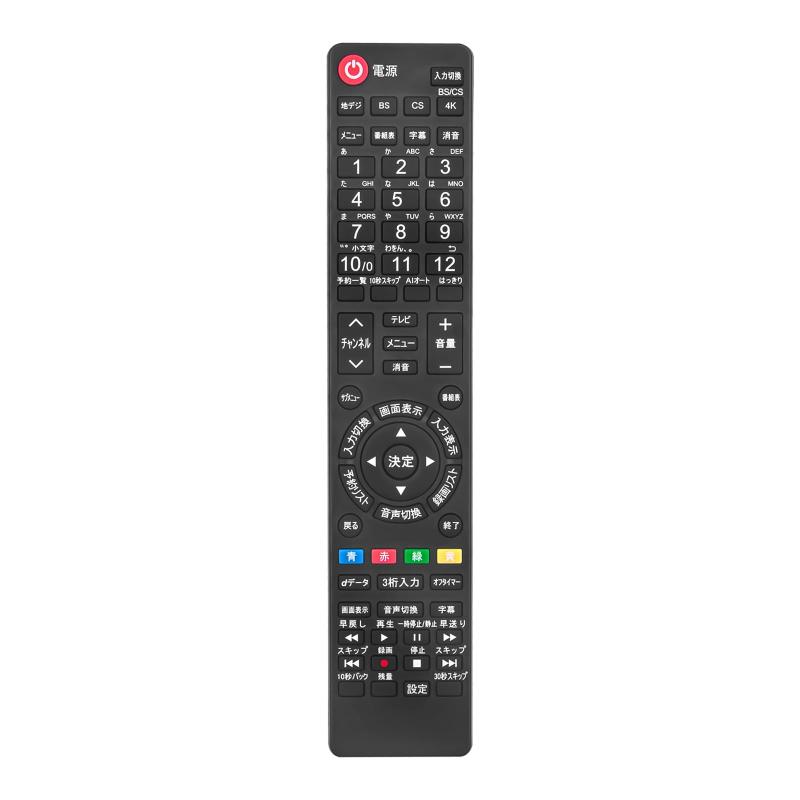 テレビリモコン LT-ARC5 LT-ARC7 LT-ARC9 LT-ARC2 LT-ARC3 LT-ARC10対応リモコン：LT-ARC5 LT-ARC7 LT-ARC9 LT-ARC2 LT-ARC3 LT-ARC10ボタンの機能と操作...