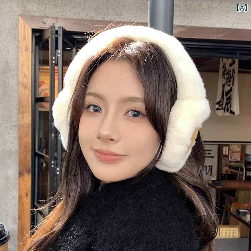 ・カテゴリ: 帽子・対象性別: 男性・対象年齢: 成人・素材: 兎毛・スタイル: 基本、可愛い・柄: 単色・カラー展開: アイボリー、ブラック・サイズ展開: フリーサイズ・着用シーン: アウトドア