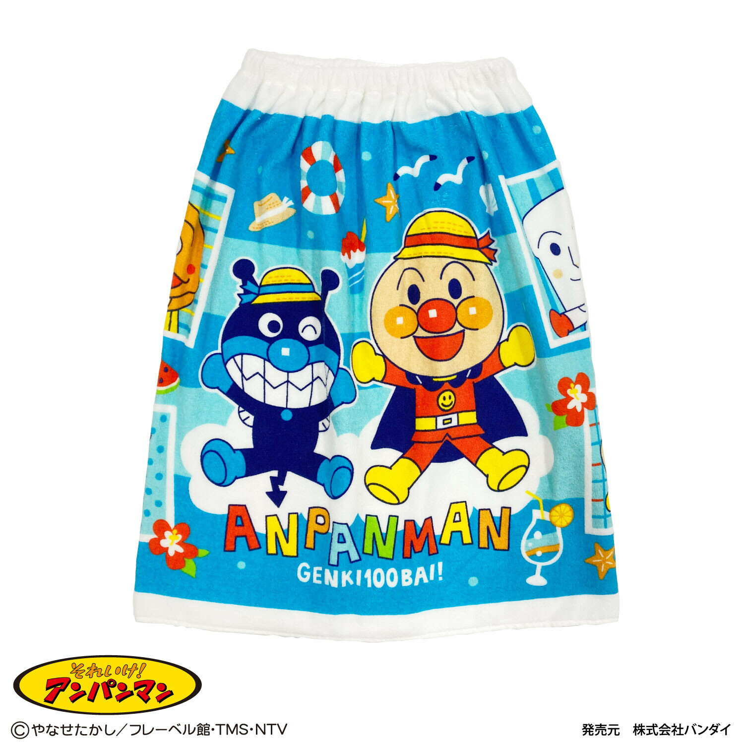商品情報【商品説明】【商品説明】海水浴やプールに大活躍のスナップボタン付きのラップタオルです。ゴム入りなので、ぴったりフィットしてお着替えもらくらくです。肌に触れるパイル地は綿100％で吸水性も抜群学年や組も書けるお名前ネーム付きで、なくす...