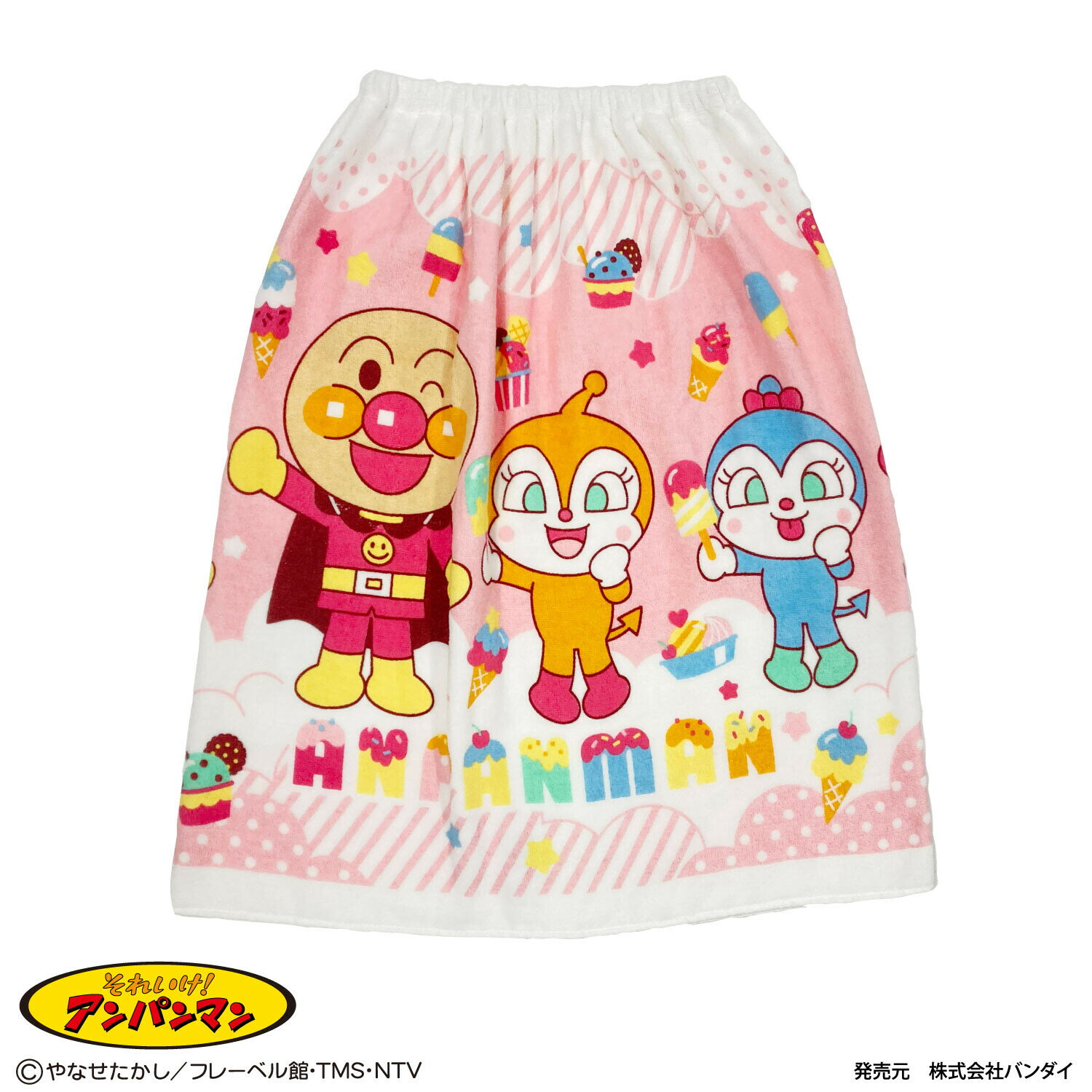 商品情報【商品説明】【商品説明】海水浴やプールに大活躍のスナップボタン付きのラップタオルです。ゴム入りなので、ぴったりフィットしてお着替えもらくらくです。肌に触れるパイル地は綿100％で吸水性も抜群学年や組も書けるお名前ネーム付きで、なくす...