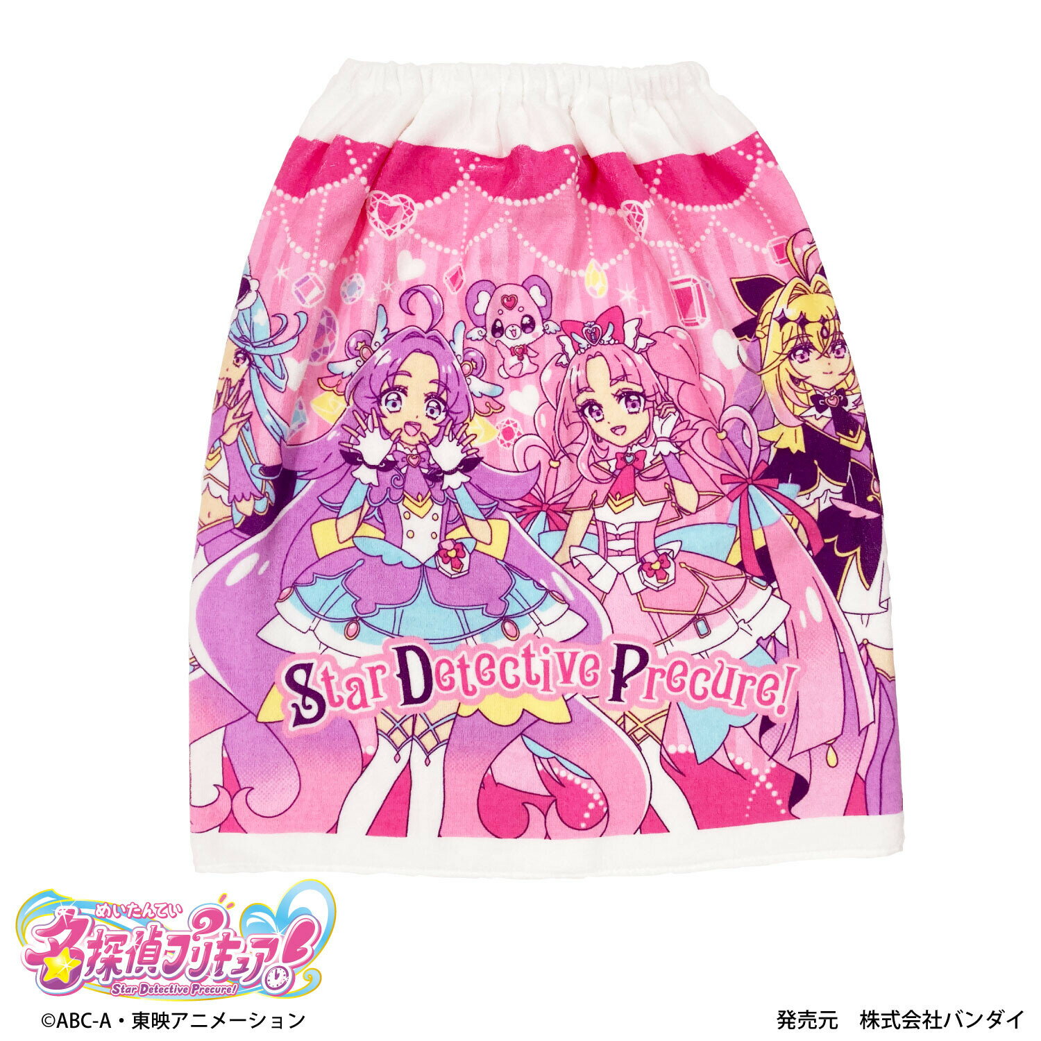 商品情報【商品説明】海水浴やプールに大活躍のスナップボタン付きのラップタオルです。ゴム入りなので、ぴったりフィットしてお着替えもらくらくです。肌に触れるパイル地は綿100％で吸水性も抜群学年や組も書けるお名前ネーム付きで、なくす心配もありま...