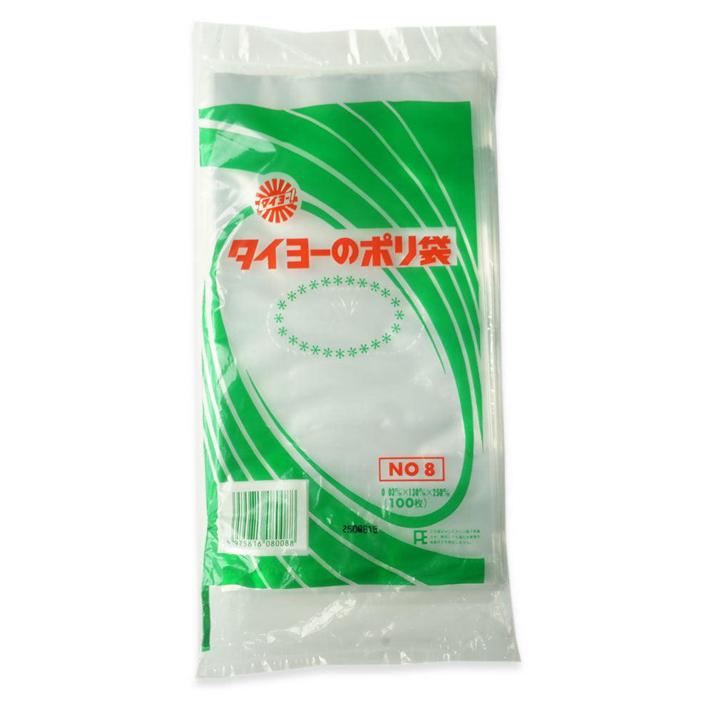 ・定番の規格ポリ袋です。送料がかかるのでついで買いにいかがでしょうか！ ・安心安全の国内生産品です。 素材のLLDPEは、しなやかなタイプのポリエチレンです。もっとも一般的に利用されている0.03mm厚です。梱包の仕分けなど、幅広い用途にお...