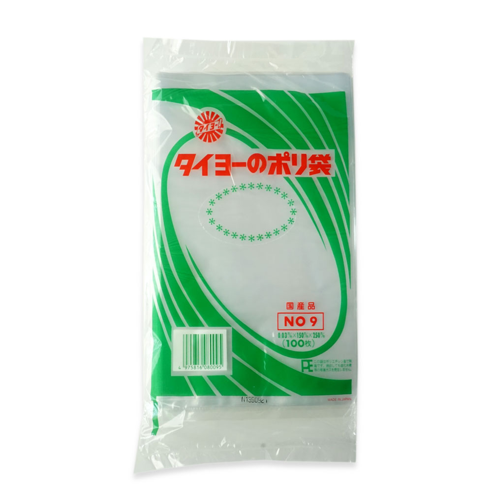 ・定番の規格ポリ袋です。送料がかかるのでついで買いにいかがでしょうか！ ・安心安全の国内生産品です。 素材のLLDPEは、しなやかなタイプのポリエチレンです。もっとも一般的に利用されている0.03mm厚です。梱包の仕分けなど、幅広い用途にお...