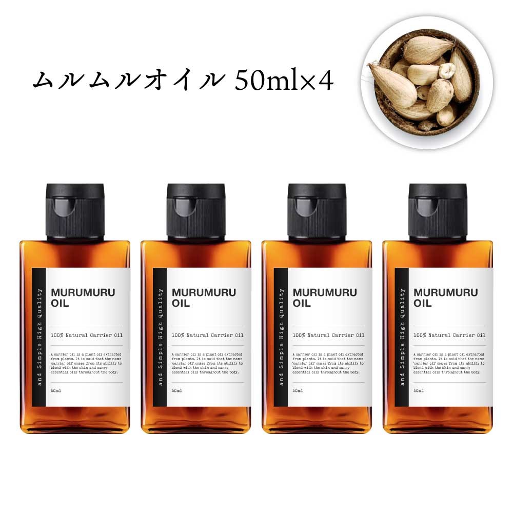 商品名・内容量 and simple high quality 100％ナチュラル ムルムル オイル 50ml×4本 未精製 注意書き ■■生産国について■■ 基本的には表記の原産国となりますが輸入国の状況により仕入れ国が変わる場合もござい...