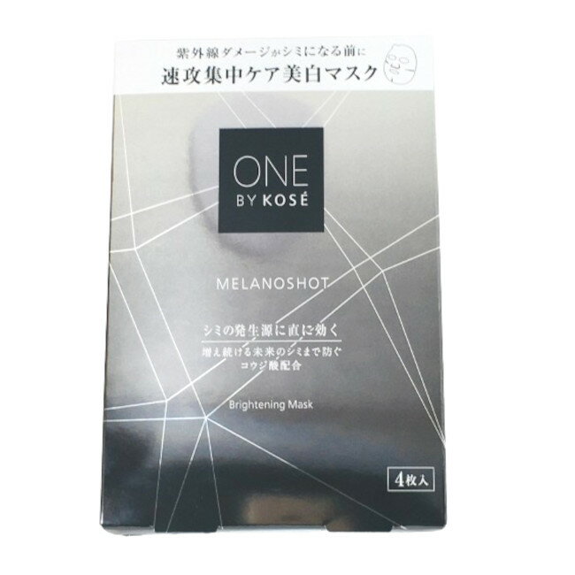 関連ワード 医薬部外品 KOSE ONE BY KOSE フェイスパック フェイスマスク 美白 保湿 透明感 メラニン シミ 日やけ 乾燥 うるおい コウジ酸 品名・内容量 コーセー ワンバイコーセー メラノショット W マスク 4枚入 区...