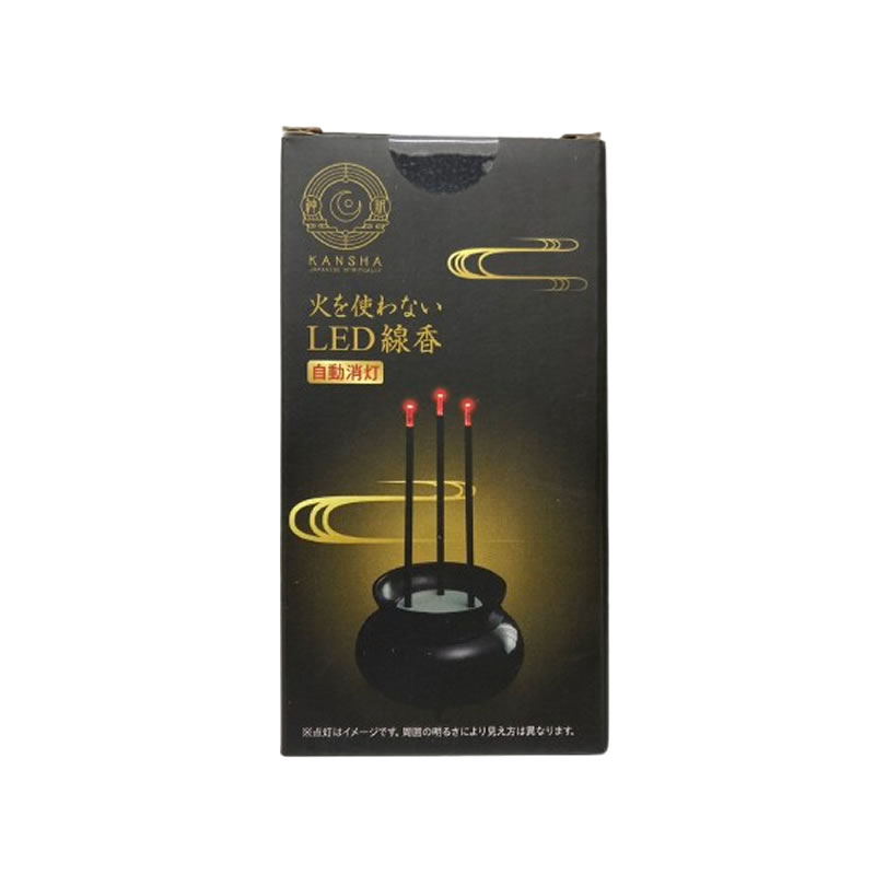 商品特徴 単4形アルカリ乾電池2本使用(別売) 消し忘れの心配無し!火を使わないLED線香。自動消灯で安心してお使い頂けます。 小さなお子様がいるご家庭や一人暮らし、ペットがいるご家庭に。 ミニサイズで、コンパクトな仏壇、神棚にも。約10分...