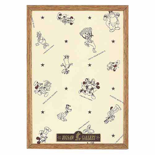 メーカー希望小売価格はメーカーカタログに基づいて掲載していますジグソーパネル ディズニー専用パネル 108ピース 木調108P用ライトブラウン (18.2×25.7cm) 　 商品名 ジグソーパネル ディズニー専用パネル 108ピース 木調...