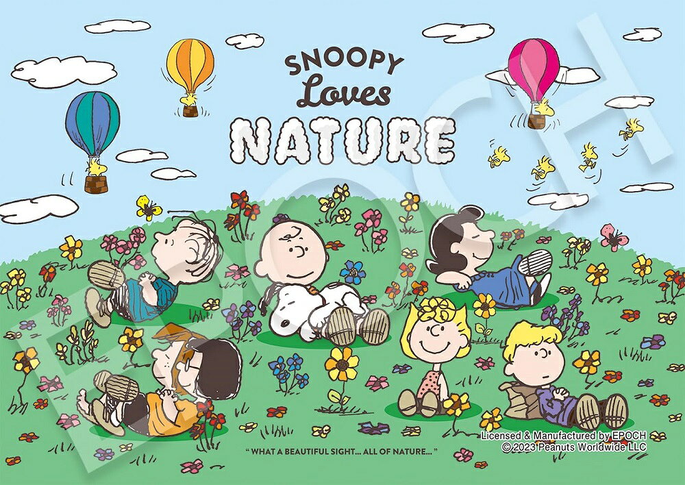 メーカー希望小売価格はメーカーカタログに基づいて掲載しています108ピース PEANUTS スヌーピー ラブ ネイチャー (18.2×25.7cm) 　 商品名 108ピース PEANUTS スヌーピー ラブ ネイチャー (18.2×25....