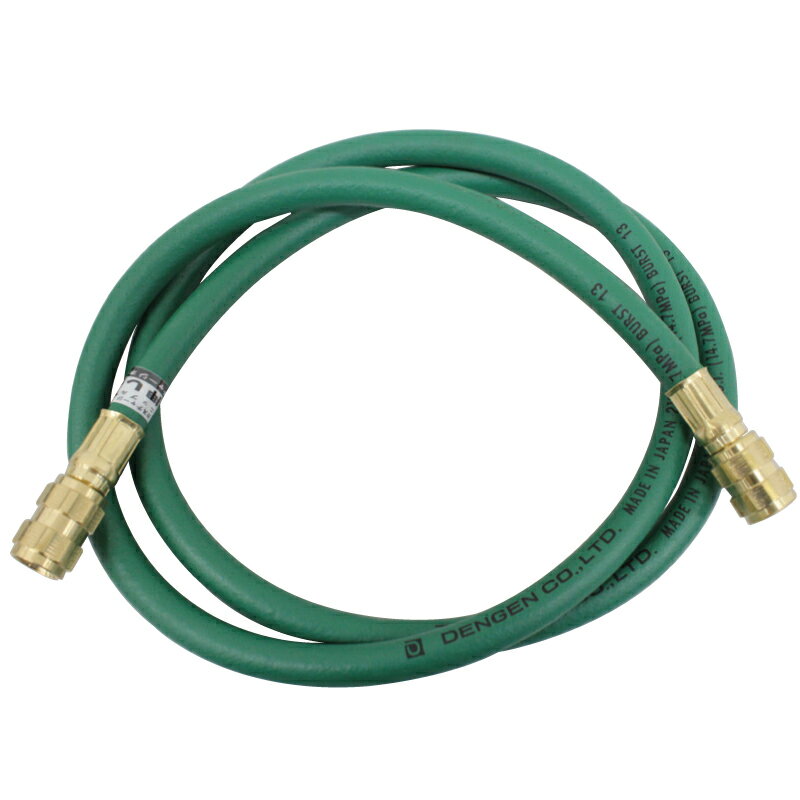 CP−MG・313N・333H専用ガスチャージホースです。 長さ：1.2m 色：緑 ホース・口金サイズ： S：M10×1.5　虫押しなし S：M12×1.75　虫押し付き　