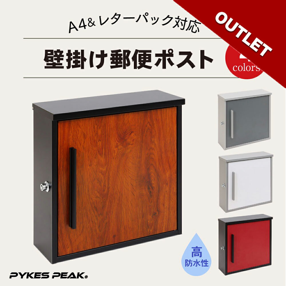 ※こちらの商品はアウトレット商品です。 ※使用には問題ございませんが、汚れ、擦れ、キズ、などの“訳アリ”でお安く販売しております。 ※一点ずつ検品を行っておりますので問題なくご使用頂けます。 ※返品や交換は承っておりませんので、あらかじめご...