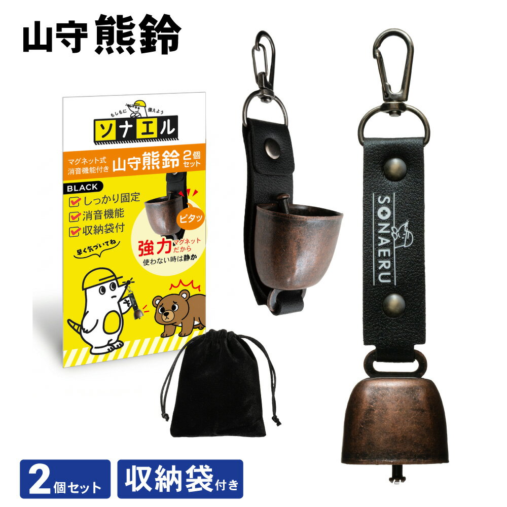 ▼オススメアイテム▼ お気に入り登録はこちら