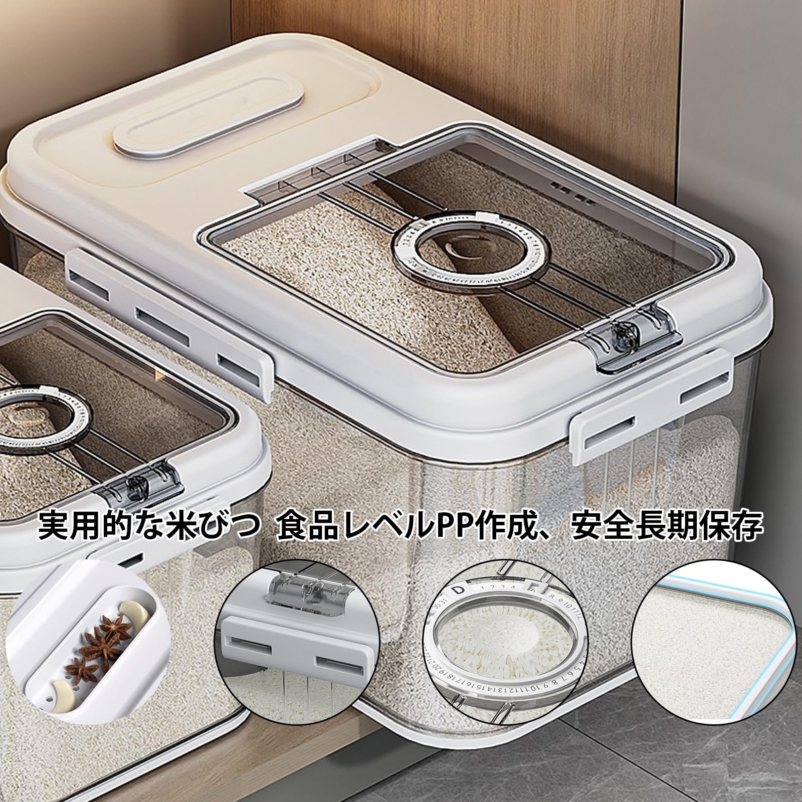 商品の寸法:21長さ x 31幅 x 17高さ cm· 【安心素材】健康な使い方をするための厳選素材材質は食品用PPを採用し、高温に強く、より耐久性があります。食品級PP材質 この米びつは食品級PP材質で作られるため、健康にやさしいです· ...